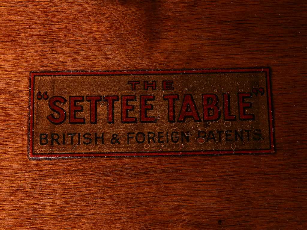 R.HAMP & CO ソファテーブル | ロイズ・アンティークス | ヨーロッパのアンティーク/ヴィンテージ家具